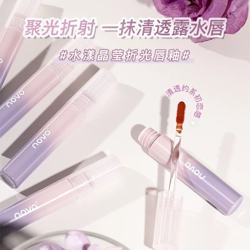 Novo hydrating lip tinted gloss – RNN STORE